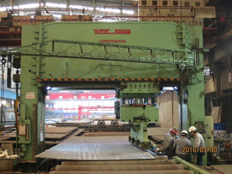 Hydraulic Bending Machine